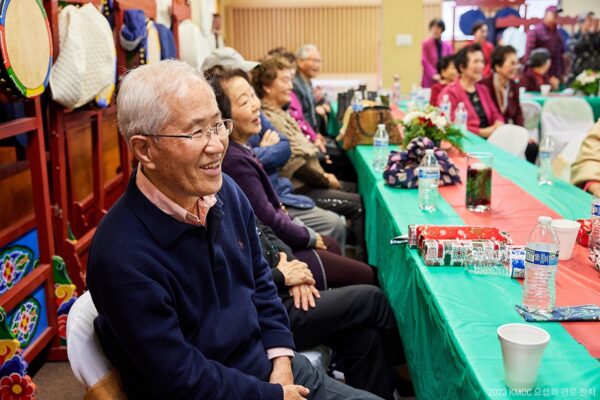 2023 KMCC Joseph Group Year End Party_00663 - 한국 순교자 천주교회 Korean ...